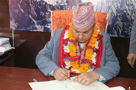 Bagmati Province Cm Jamarkattel Taking Vote Of Confidence Today Nepal