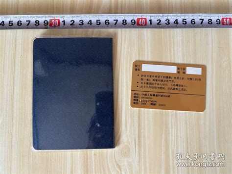 图闽籍院士林 秉 南19202014年福建莆田人著名水力学与河流动力学专家中国科学院院士中国水利水电科学研究院高级工程师