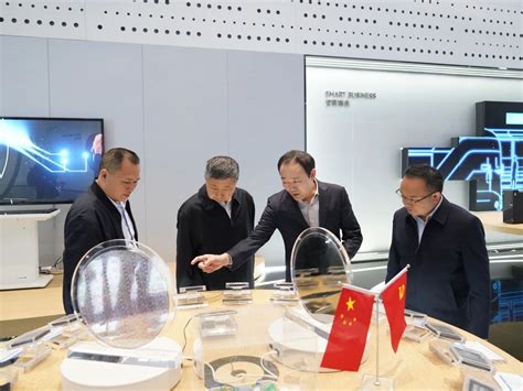 蒙自经开区红河综保区莅临以晴集团开展产业链企业招商引资活动 Sunelan Group