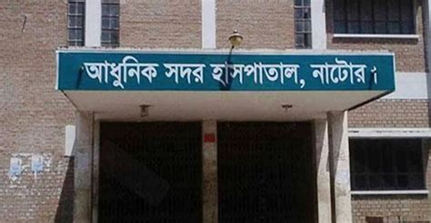 ঋণের দায়ে স্বামী স্ত্রীর বিষপান স্ত্রীর পর চলে গেলেন স্বামীও