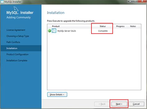 mysqlserver 下载安装 server file permissions怎么选 csdn博客