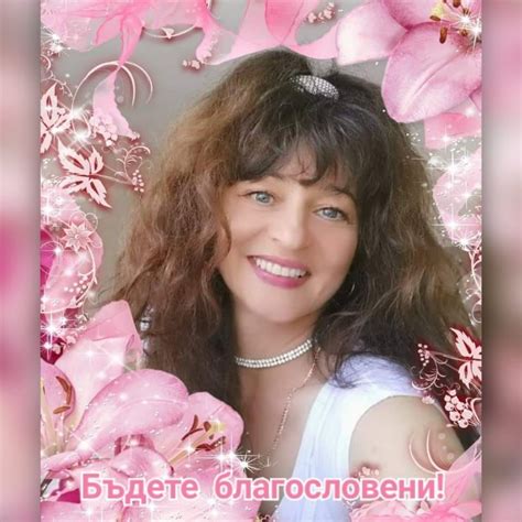 Даниела АНГЕЛСКИ ДУШИ Казват че Бог е любов Че чистите души живеят в Рая Но аз съм