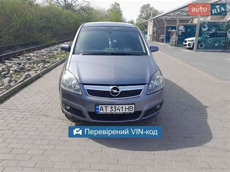 Auto Ria Продам Опель Зафіра 2006 At3341hb газ пропан бутан бензин 1 6 мінівен бу у Івано