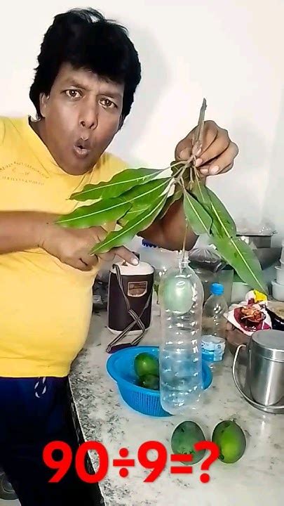 Amazing Magic Trick Fails🌳🌼trending Viral Shorts Shots Youtube