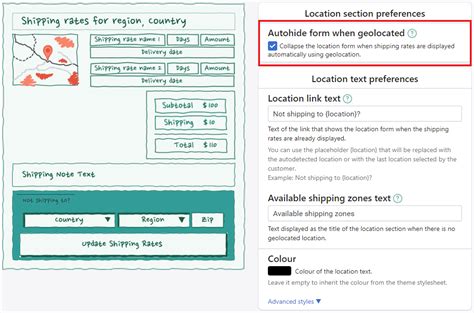 Autohide Location Form Code Black Belt Knowledge Base