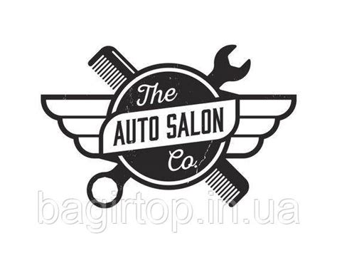 Виниловая Наклейка для Автосервиса Auto Salon 30 См — Купить Недорого
