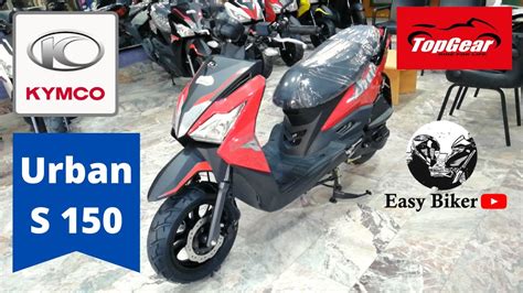 سكوتر كيمكو الجديد اوربان اس ١٥٠ Kymco Urban S 150 Youtube