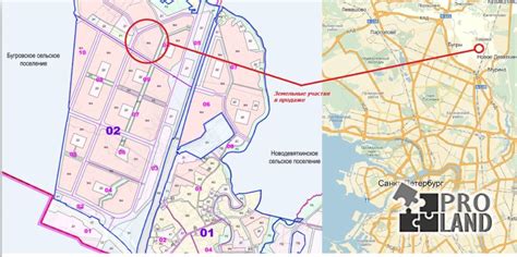 Купить земельный участок Мурино Всеволожский р н Ленинградская область Назначение земля для