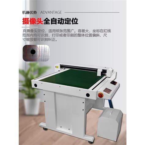 Ccd Camera Flatbed Cutter Plottercardboard Cutting Plotterflatbed Die