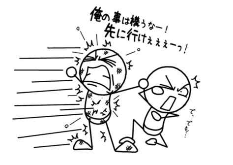 自己犠牲に陥る棒人間 イラストで伝える・見せる・考える誰でも描けるイラストプレゼン研究所