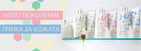 Аптеки Гален здраве енергия красота 🫶 Днес е специален ден посветен на силата и важността