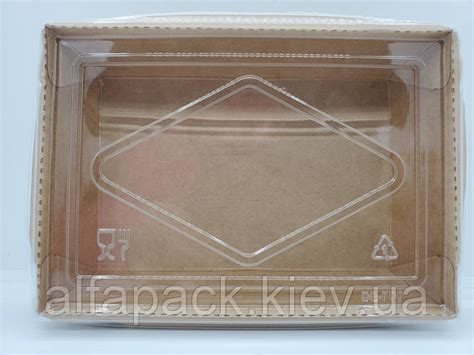 Контейнер для еды с крафт картона с крышкой 700мл, упаковка 100 шт, (7. ...