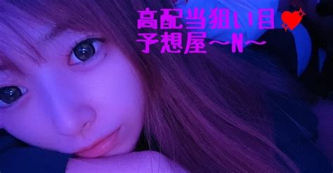 【518 木曜】桐生競艇6r💖高配当狙い💖｜【競馬・競艇予想屋】n