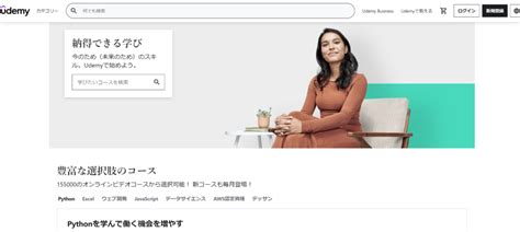 40代は要注意！ 無駄になってしまうプログラミング学習とは ろいログ