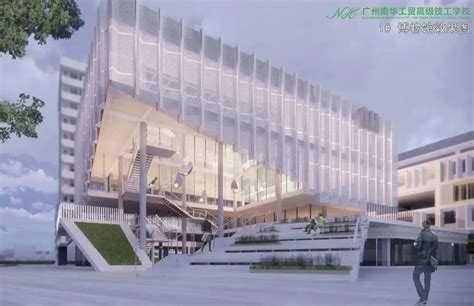 南华喜讯广州市南华珠宝矿物博物馆荣获2022年度广州市博物馆运行评估项目第一档次奖励佳绩 广州南华工贸高级技工学校官网