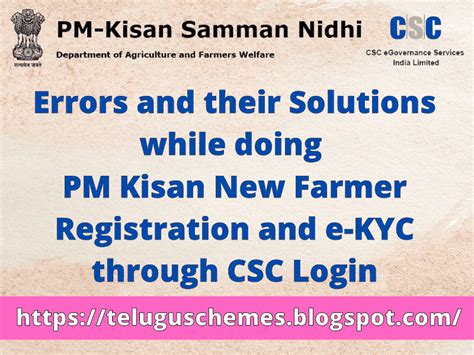 Browser Configuration Settings Errors And Solutions For Pm Kisan New Farmer Registration And E