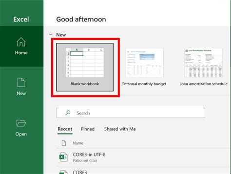 Import Multiple Csv Files Into Excel Powershell Free Printable Download