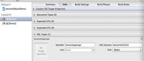 Ios Sdk