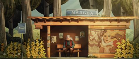 Les Fleurs De Malva De Anna Lys Rémy Berlemont Alice Hamel Chen Yun H Ludivine Lebourg