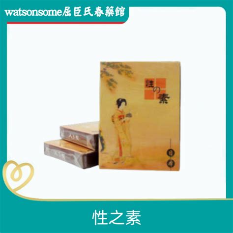 性之素催情粉真的有效嗎？如何提升性欲和改善性生活？ 屈臣氏春藥館 催情藥 乖乖水 迷藥 女性催情購物中心