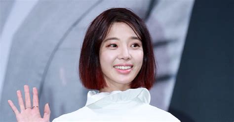 임세미 미소가 아름다운 배우 투깝스 제작발표회