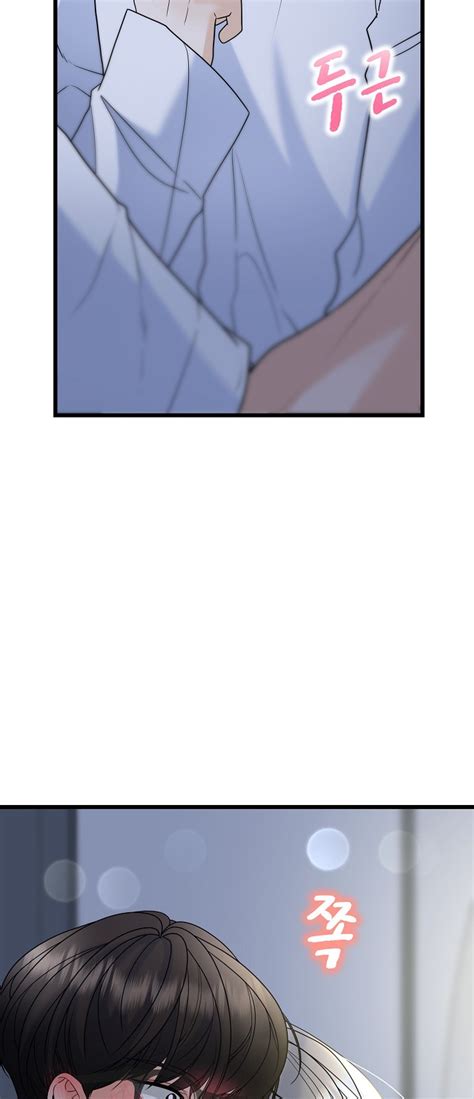 랜덤타겟 네이버웹툰