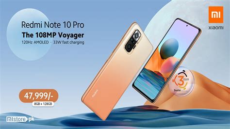 Tecno Note 10 Price In Pakistan - tecno