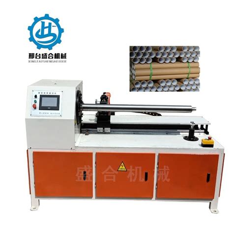 小型纸管机小型粉碎机第4页大山谷图库