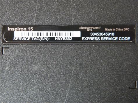 DELL INSPIRON 15 Series 3000 33308 SDPPI 2014 3878 8981424504