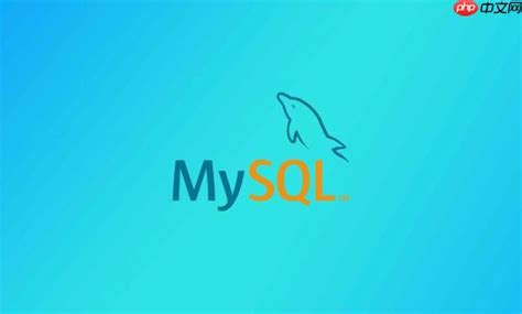 Mysql怎样进行数据备份与恢复 Mysql数据备份与恢复的实用方法 Mysql教程 Php中文网