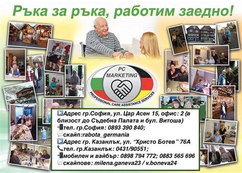 Д р Снежа Згурова Added A New Photo Д р Снежа Згурова