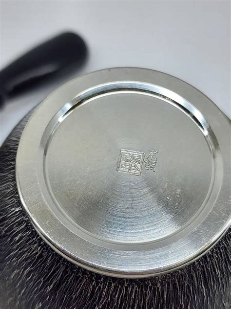 Yahoo オークション 錫半 嵯峨野 半錫手造り 茶器セット 浪華 錫半造