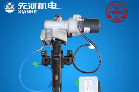 汽车转向器 山东先河悦新机电股份有限公司