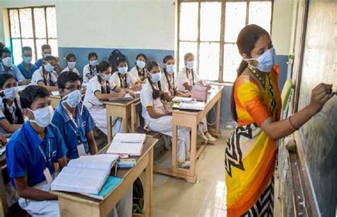 Bihar Teachers Recruitment 2021 बिहार में जल्द शुरू होगी शिक्षकों की