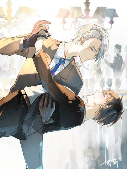 Kuro
