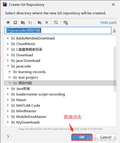 轮询模式与websocket模式（订阅通知模型）电表轮询结果如何判断轮询的是什么 Csdn博客