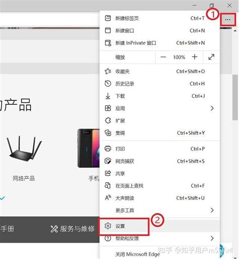 如何解决office办公软件、chrome及edge浏览器画面闪烁 闪屏 问题 知乎