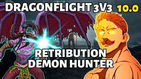 Ret Pally Dragonflight