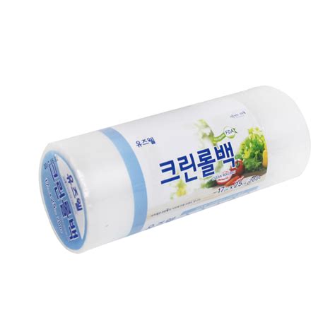 글로벌엠알오