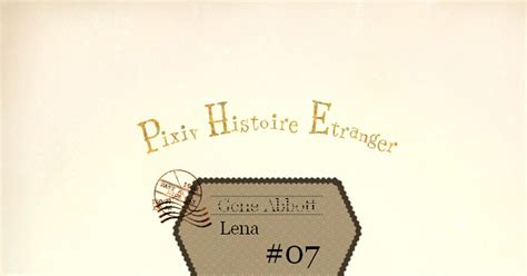 Phe】 【phe】my Another World【交流】 咲瀬のマンガ 【phe】交流 Pixiv