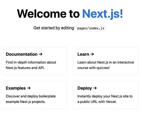 Nextjs 기본세팅기능 Nextjs