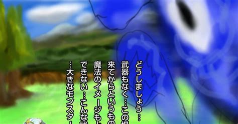 4コマ漫画 どうしましょう ドドバトのマンガ 三つ編み Pixiv今日のお題 セルリアンけものフレンズ Pixiv