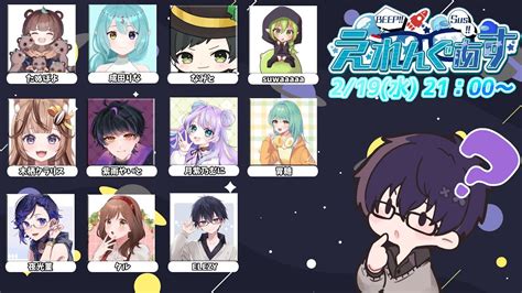 【amongusmod入り】わたしは天才【えれんぐあす】 Youtube
