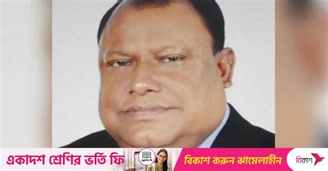 Former Mp Redwan Sentenced To Three Years For Embezzlement