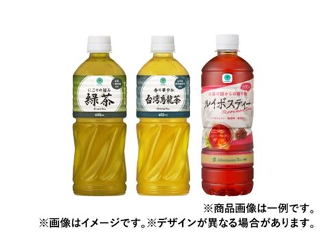 【未使用】930迄 3本分 ファミリーマート ファミマル ペットボトルお茶各種 各600ml いずれか1点 ファミマ コンビニ クーポン