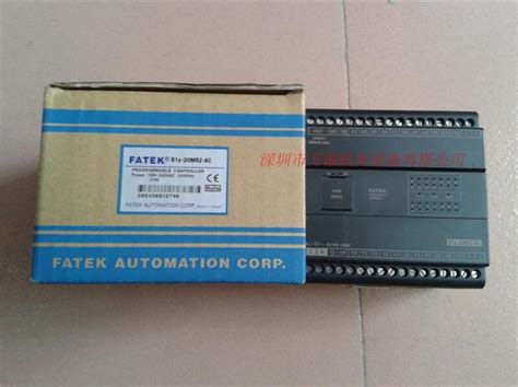 【嚴選特賣】plc B1 24 32 40 M4t2 M4t25 D24 Ac 全新原裝 露天市集 全台最大的網路購物市集