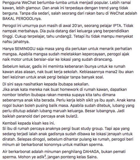 Gadis Dipaksa Minum Air Gas Untuk Matikan Sperma MYNEWSHUB