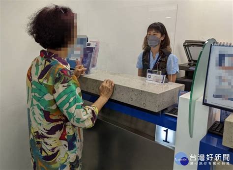 加入群組買飆股？ 警與行員阻婦人避免遭投資詐騙 台灣好新聞 Line Today