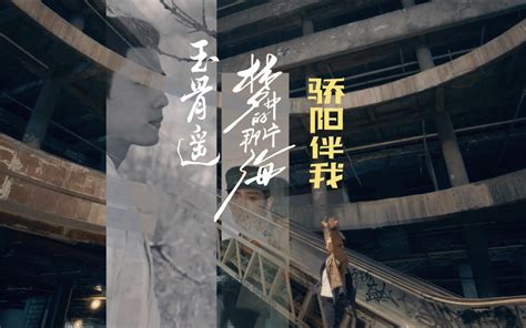 2023肖战影视角色混剪 人迎着太阳走的时候呢身后都会有阴影但那一部分也都是你 爬爬净水器 11 15安利更新 哔哩哔哩视频