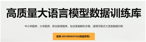 如何训练ai模型：从数据准备到模型优化人工智能电脑百科 简易百科